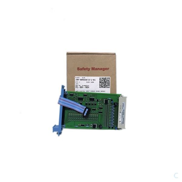 Honeywell 51402497-200 Enhanced Operator Keyboard